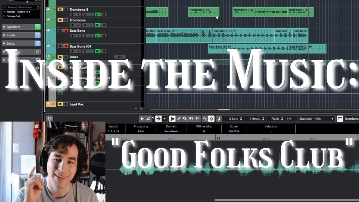 Inside the Music – Daniel Morrison